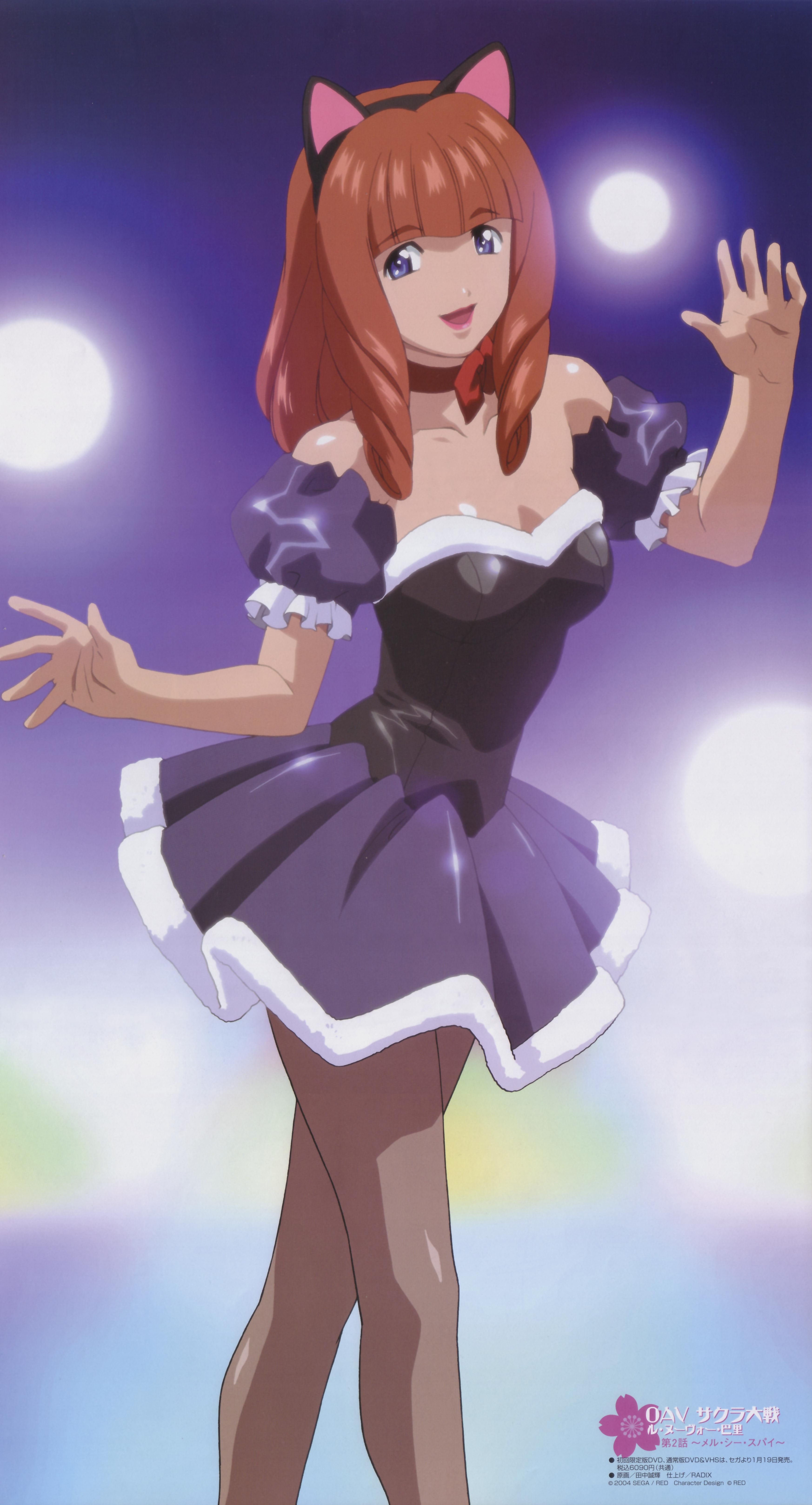 sakura taisen sakura taisen iii ci caprice animal ears nekomimi | #75236 | yande.re